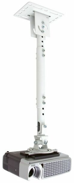 Universal Projector Mount 40cm to 90cm Adjustable Drop; up to 15Kg – My ...